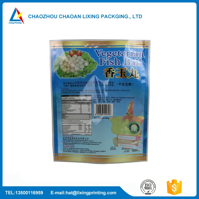 Vegetarian Fish Ball Packaging Bag - Buy Vegetarian Fish Ball Packaging ...
