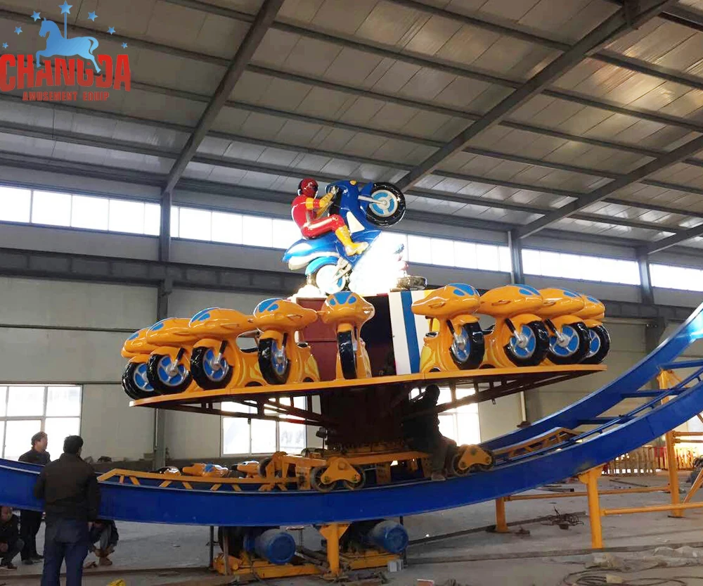 Changda Cd-fufo24 Other Amusement Park Products Flying Ufo Amusement ...