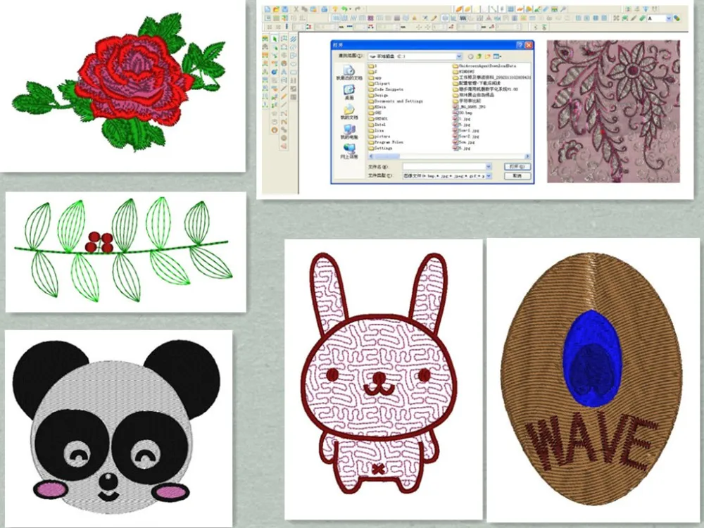 Emcad Pattern System - Embroidery Design Software from Wonyo