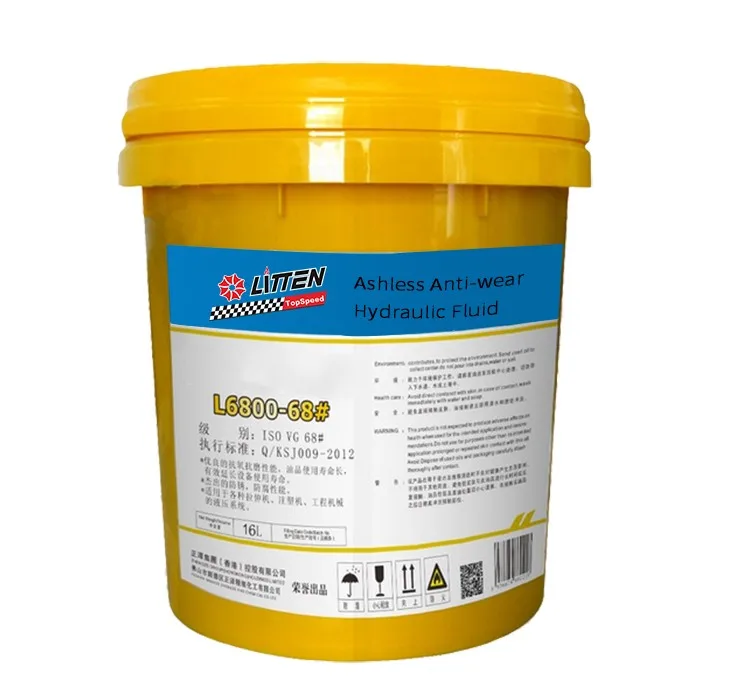 Heavy Duty Grease Lubricant Oil Industrial Anti-wear Hydraulic Oil 68 ...