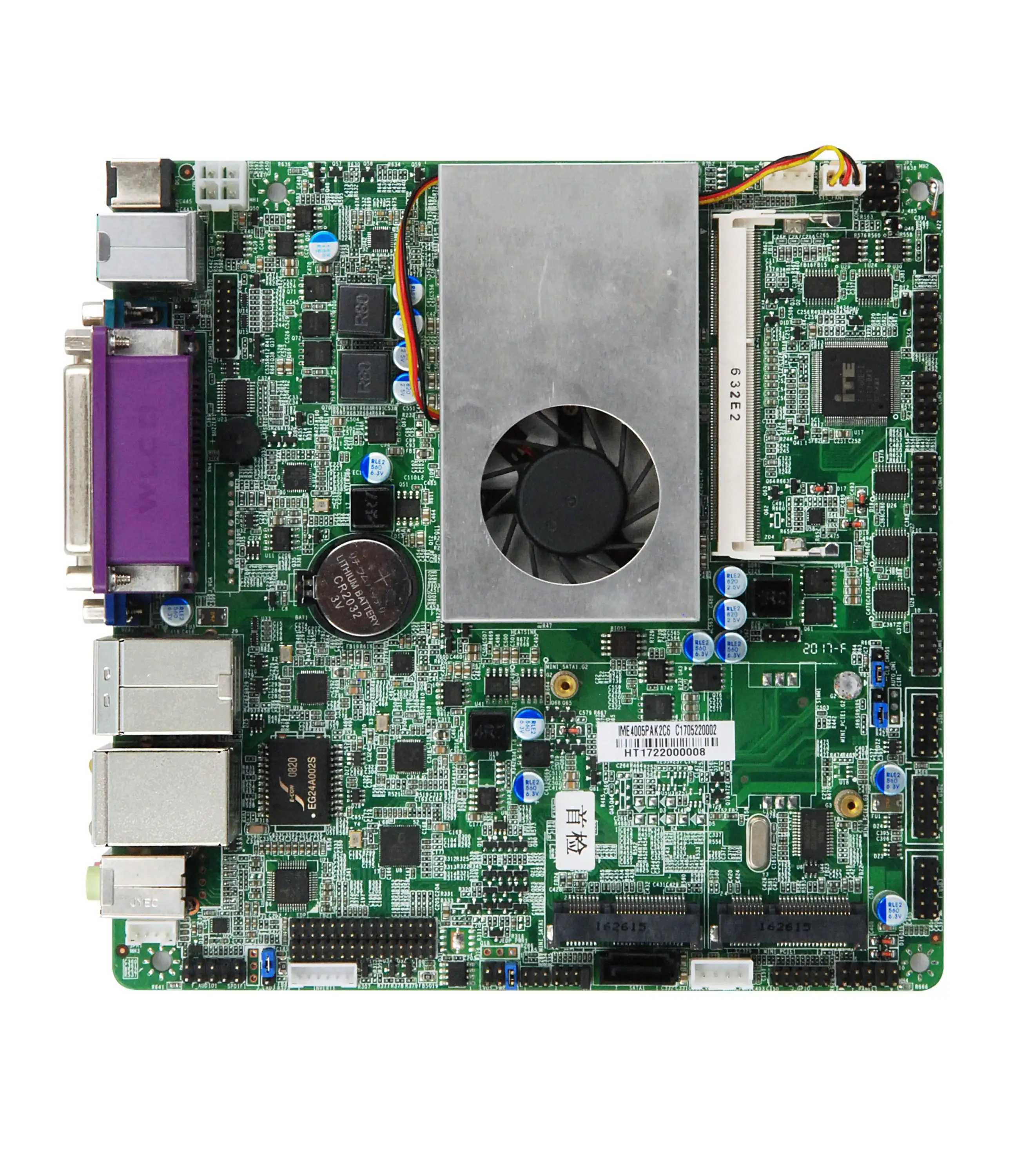 Mini ITX Mainboard Intel I5-5200U for POS - Yanrui IME5200PAK2C6