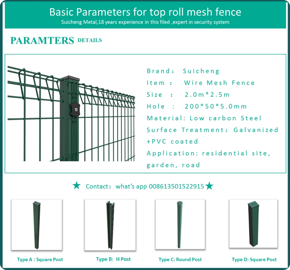 Building Material 2.4m Height Hot Dip Galvanized Security Fence And ...