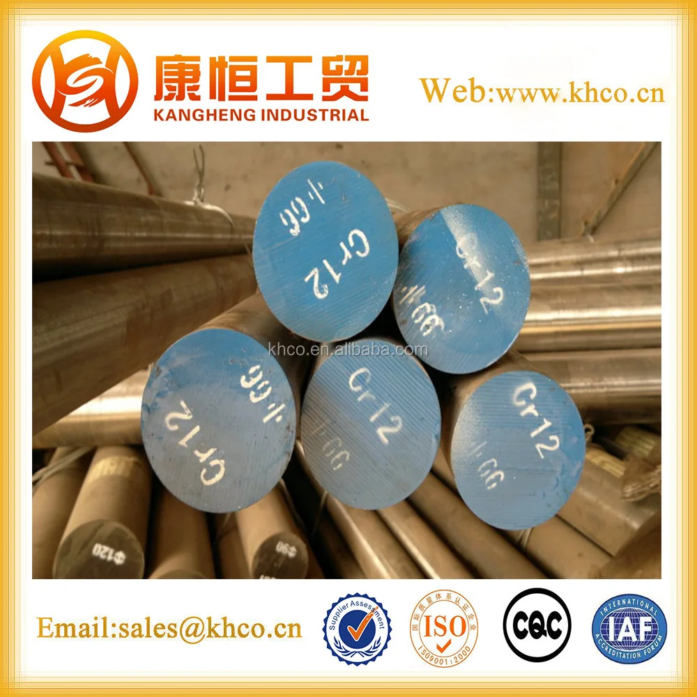 GB Cr12 Tool Steel Material - Durable and Versatile