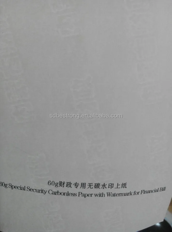 60g Special Security Carbonless Paper With Watermark For Financial Bill ...