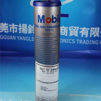 Spot Original Mobilith K3036w Shc 460wt Grease - Buy K3036w Grease,Shc ...