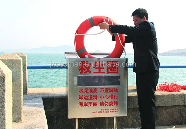 Seaman Solas Lifebuoy Ring 2.5kg/4.0kg Ccs/ Med Throw Over Retro-reflective Tape - Buy Lifebuoy ...