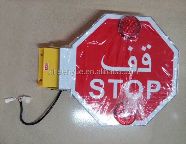 Stop Sign Electric For School Bus In America With Led Warning Light ...