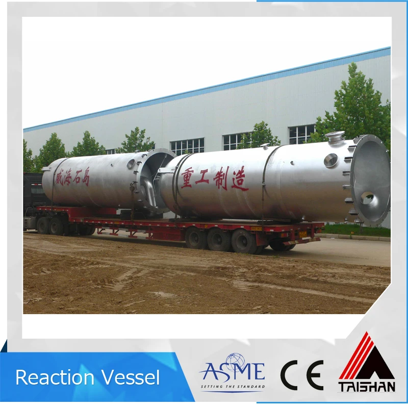 Solid State Fermentation Reactor - Buy Solid State Fermentation Reactor ...