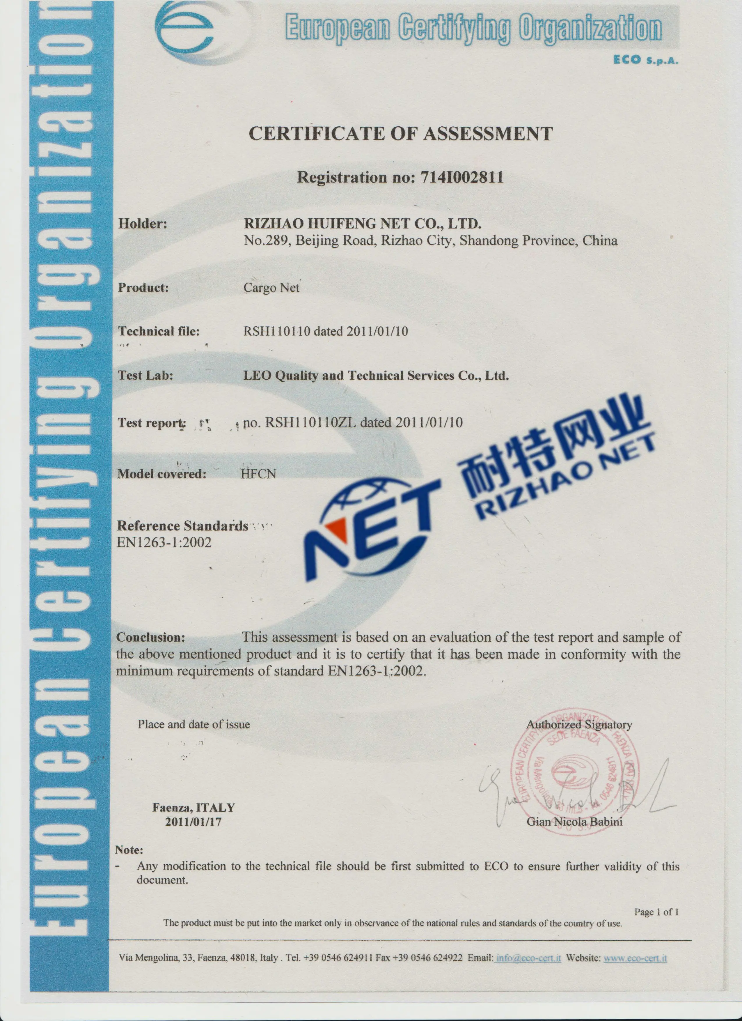 Pp Cargo Net With The Certificate Of Dekra - Buy Trailer Cargo Nets ...
