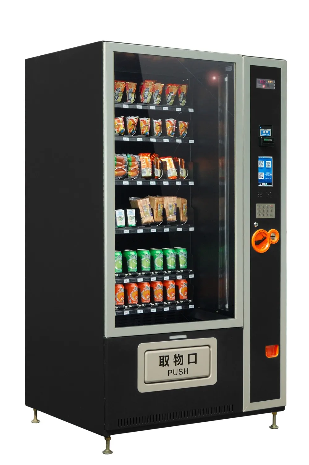 Hot Sale Cooling System Drink Or Beverage And Snack Cash And Cashless ...