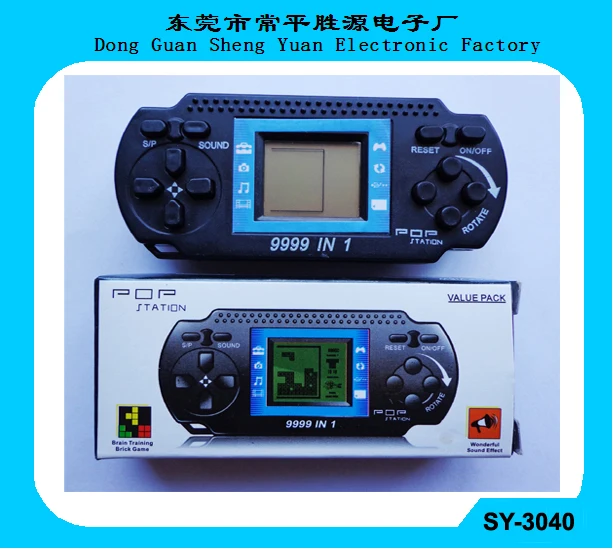Cheapest Mini Brick Game 9999 In 1 With Keychain For Kids Tetris Game ...
