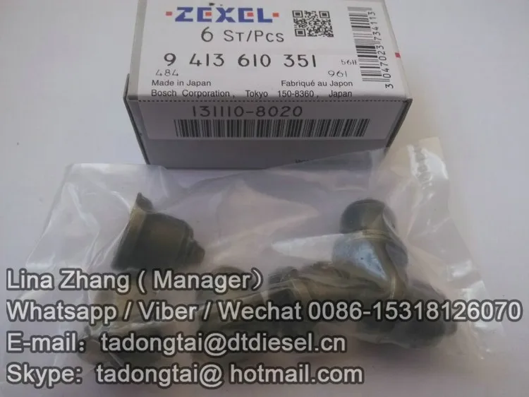 高品质 D 型阀门 9413610351 131110-8020 A61 - Buy 9413610351,131110-8020，a61 ...