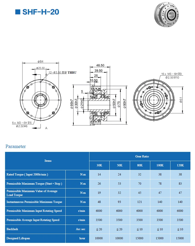 Shf-h-20-30k 50k 80k 100k 120k Harmonic Reducer System High Torque With Wave Generator For ...