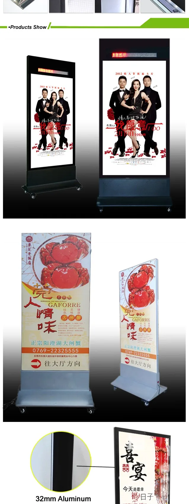 Outdoor Stand Led Backlit Lightbox Standing Display Advertising Double ...