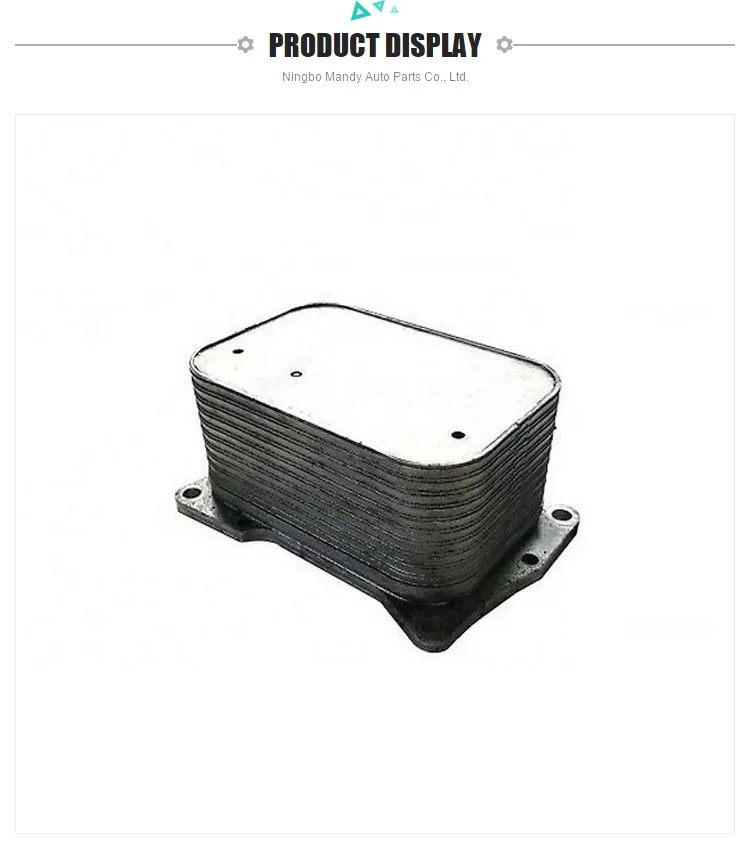 Car Auto Parts Auto Transmission Oil Cooler For Mercedes S-class W221 ...