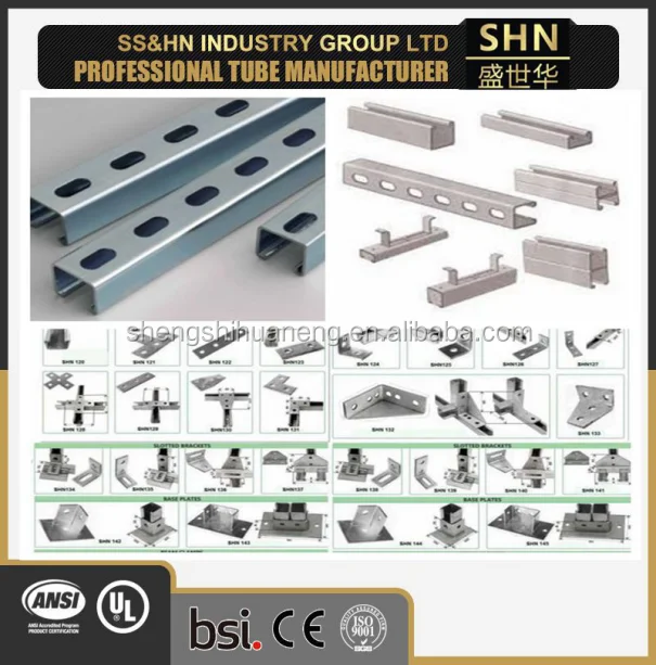 Unistrut/strut Channel/unistrut Sizes - Buy Unistrut Trapeze,Channel ...