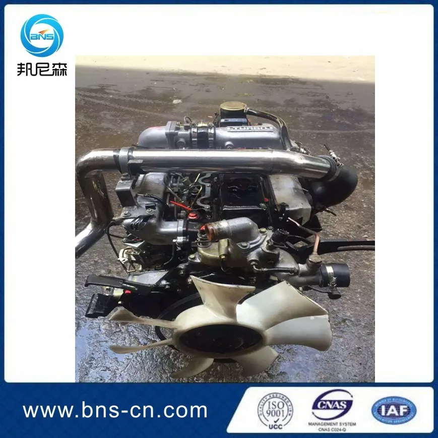 Good Condition Complete Used Japanese Td42ti Diesel Turbo Engine For ...