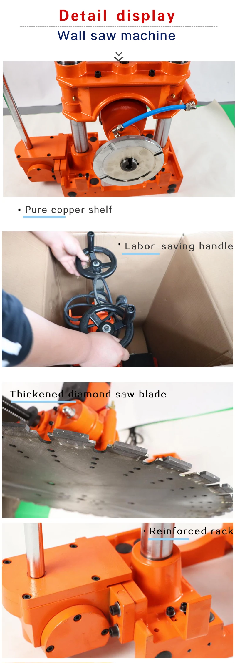 Concrete Wall Cutting Machine - High Efficiency & Durability