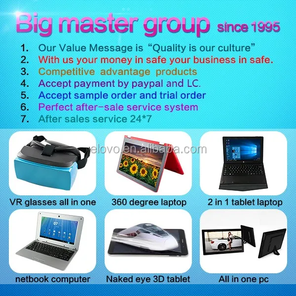 2017 China Computers Laptops Suppliers With Computers Laptops Suppliers ...