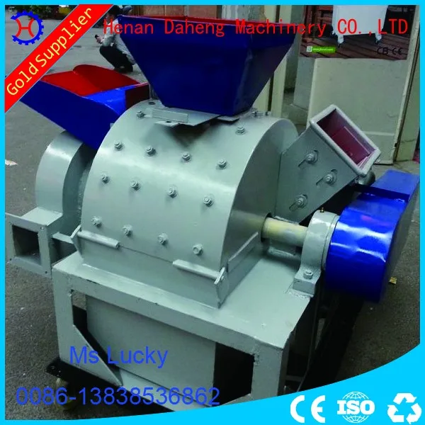 Corn Cob Hammer Mill Grinding Machine - Buy Corn Cob Grinding Machine ...