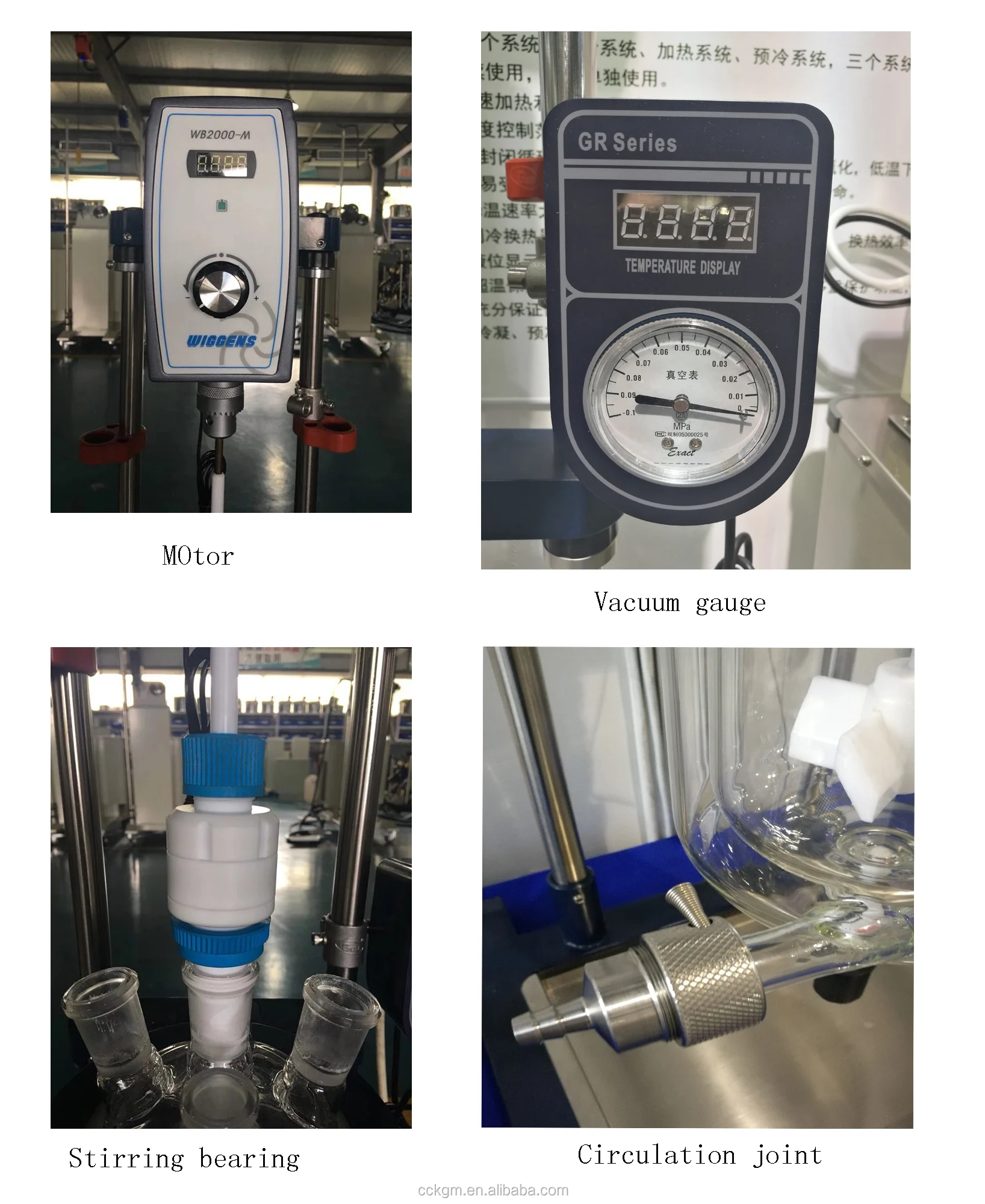 Precios Bioreactor 1l/2l/3l/5l/10l/20l/30l/50l/80l/100l - Buy ...