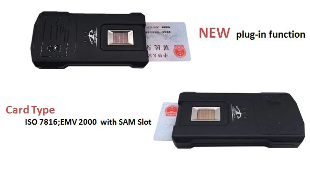 Pakistan Nadra Cnic Card Verification Biometric Fingerprint Scanner ...