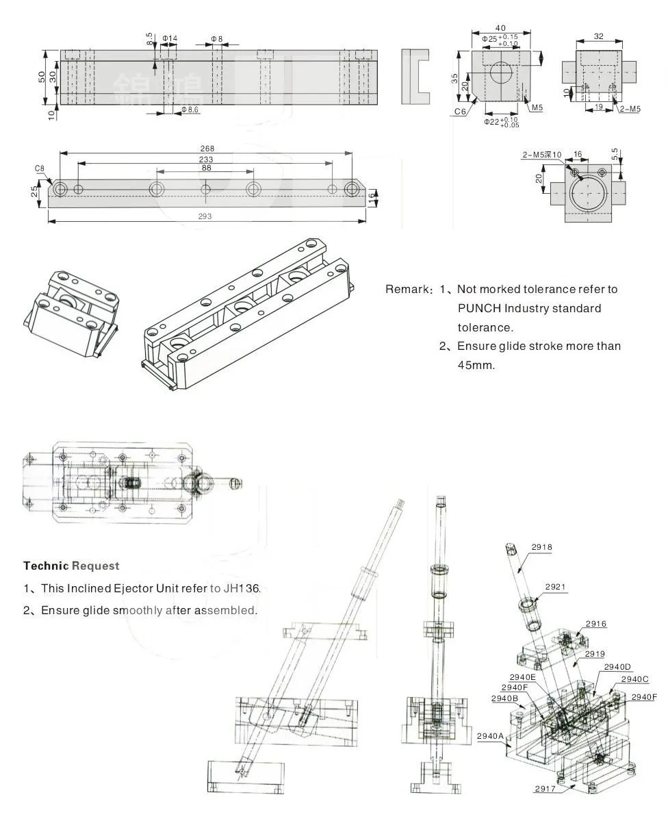 Mold Customized Oilfree Inclined Ejector Core Unit - JHP206