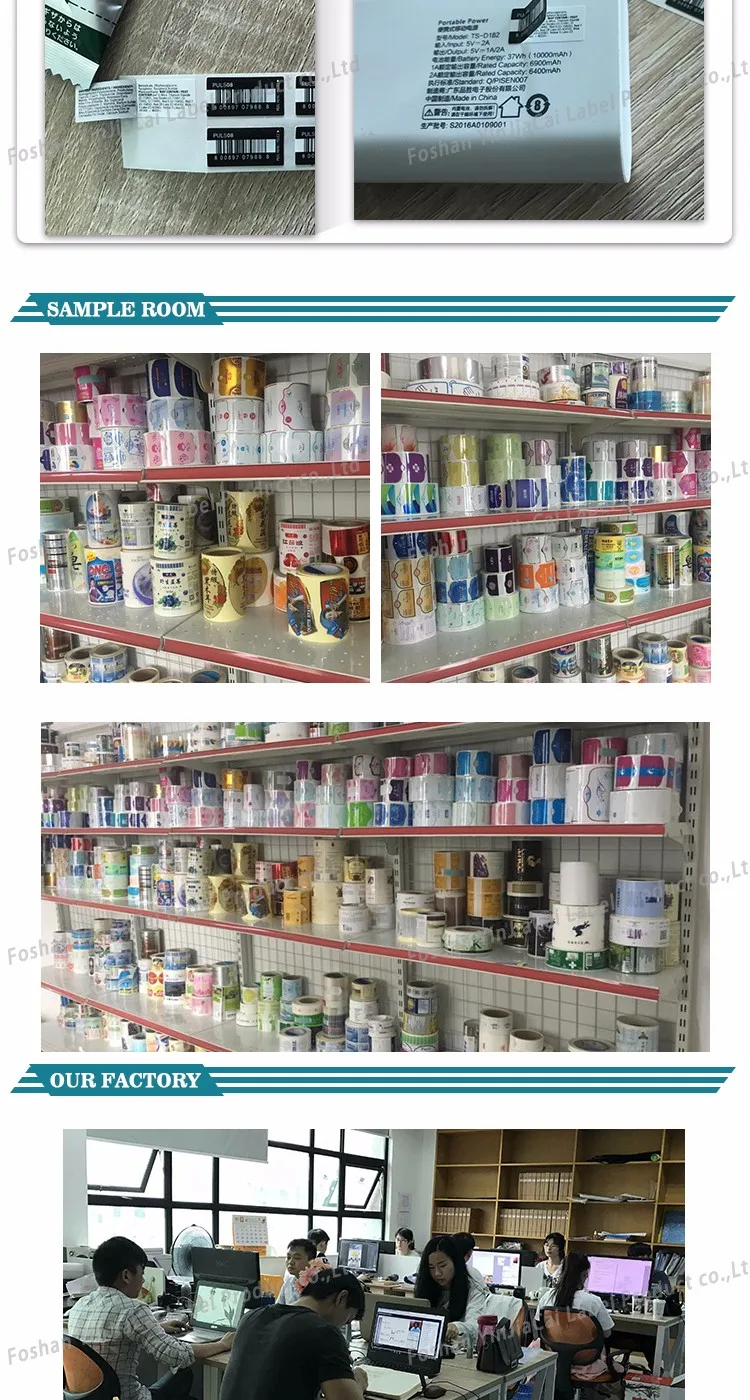 Custom Peel off Label - Double Layer Adhesive Sticker