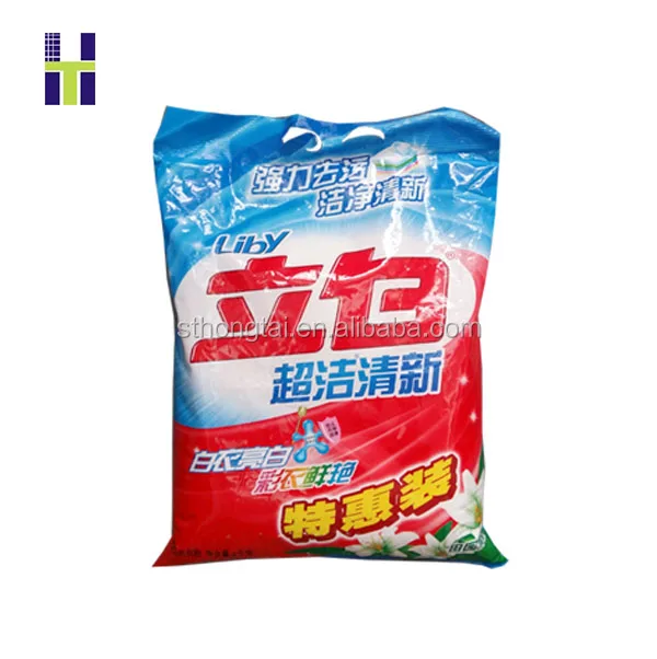 Customized Washing Powder Soap Detergent Plastic Bag