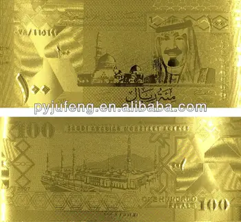 Dubai Dirhams 100 Golden Banknote Selling In Cheaper Price - Buy 24k ...