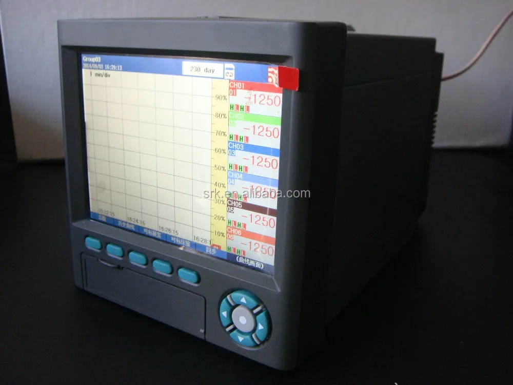 SRK XSR9000 - High Quality Color Display Multi-Channel Recorder