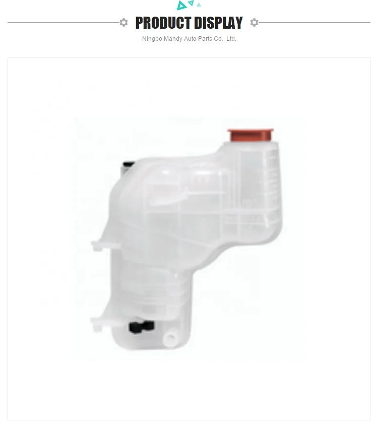 Quality Expansion Tank Lr034654 For Range Rover,Range Rover Sport - Buy ...