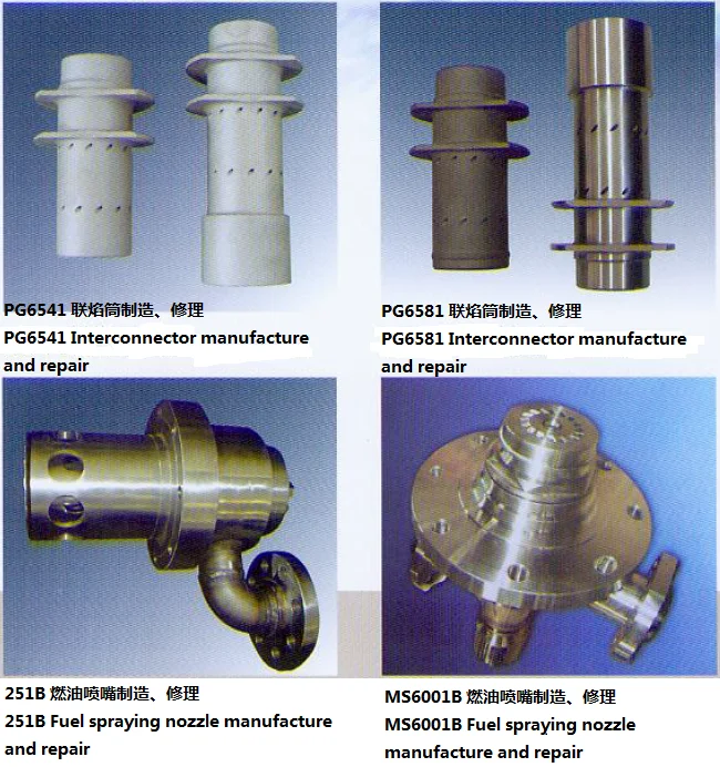 Gas Turbine Ms5001 Stage 2 Nozzle For Ge Company - Buy Ms5001 Stage ...