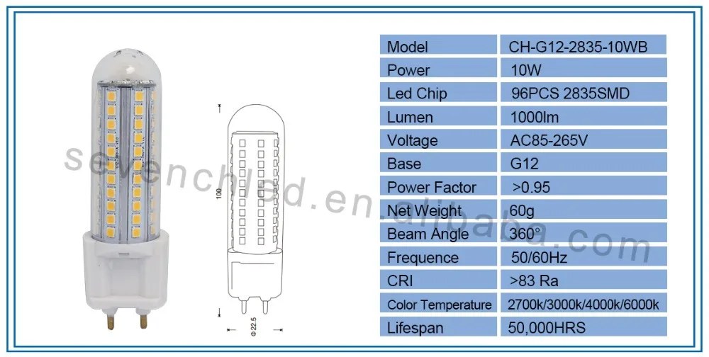 G12 LED Lamp - 10W, 1050lm, 50000 Hours, 2700k-6000k CCT
