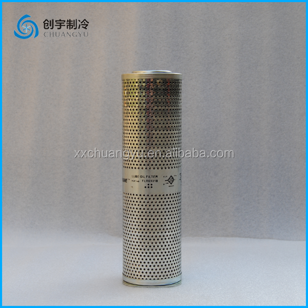 TRANE RTHB Chiller Compressor Parts - Refrigerant Oil Filter Element ...