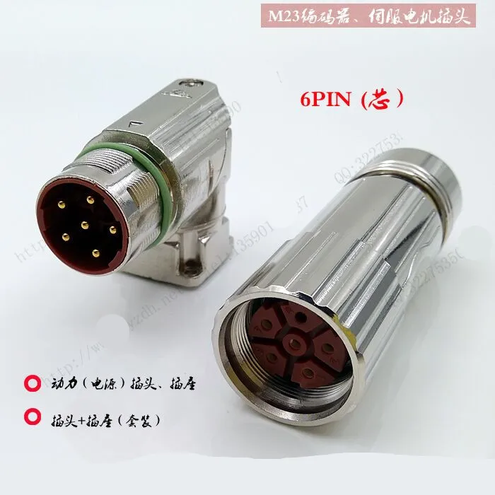 6 8 12 17 19 Pin Cores Female Or Male M23 Encoder Connector - Buy ...