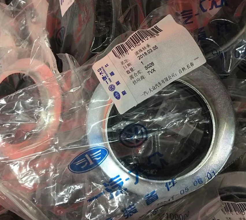 정품 스트럿 마운트 베어링 1k0412249b 1k0-412-249-b 1k0-412-249b 1k0에 412 249b 폭스 ...