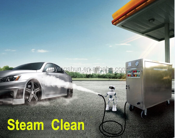 China 30 Bar Diesel Heating Type Waterless Car Wash,Waterless Car Wash ...