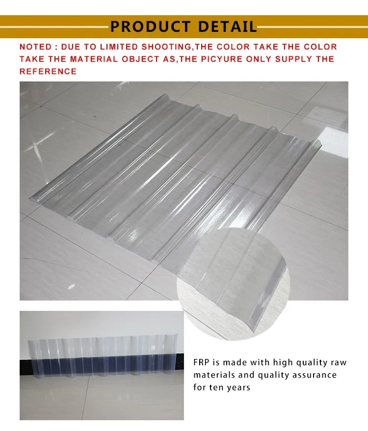 Frp Clear Light Weight Fiberglass Roof Tile - Buy Clear Color ...