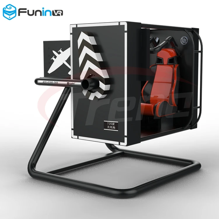 720 Degree Flight Simulator - Thrilling Entertainment Cockpit