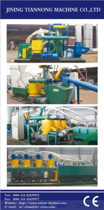 Used Wood Pellet Machines Hops Pellet Making Machine Wood Pellet Making ...