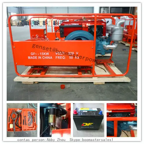 Single Phase Belt Driven Generator With Diesel Engine - Buy Single ...