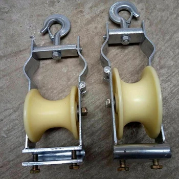 High Quality Small Rope Pulleys For Sale - Buy Rope Pulleys For Sale ...