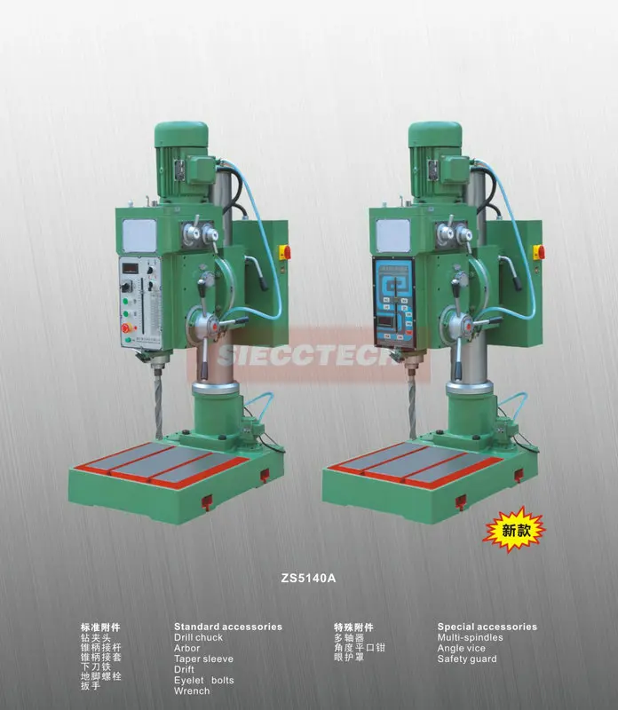 10 In. Bench Table Drilling Machine Zj4116 Mini Drill Press - Buy Hole ...