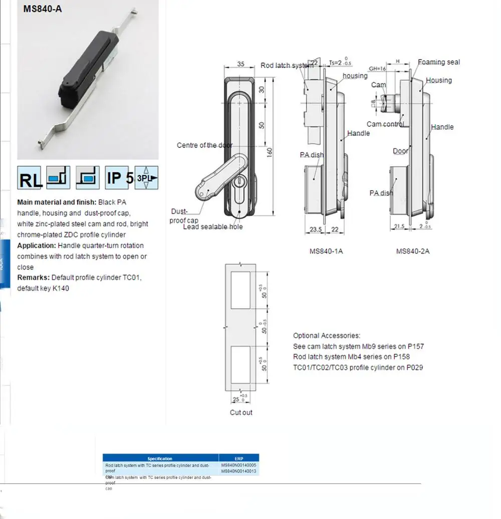 Cerradura de barra de combinación eléctrica FS2229, MS840-1 de 3 puntos para gabinete, panel de ...