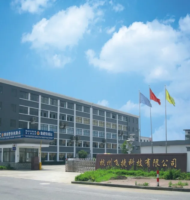 Micro Pcm Phase Change Material Fabric - Efficient Textiles