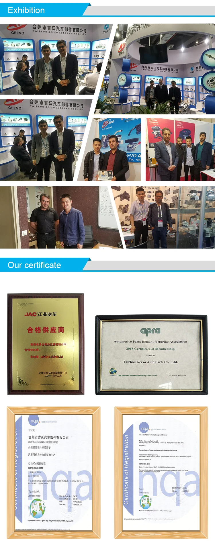 44320-25090 44320-35520 Power Steering Pump for Toyota Mark II