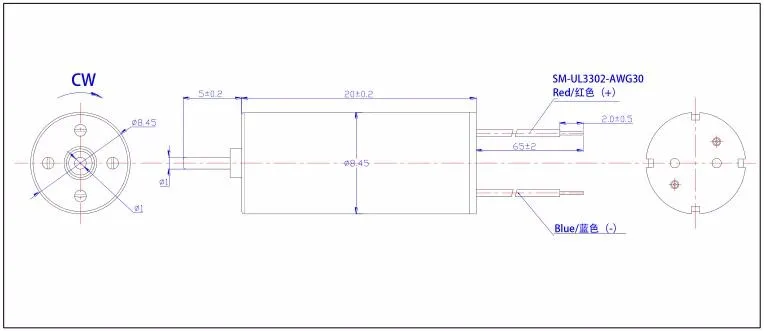 DC 3.7v 8520 Coreless Motor with 75mm Propeller for RC Quadcopter