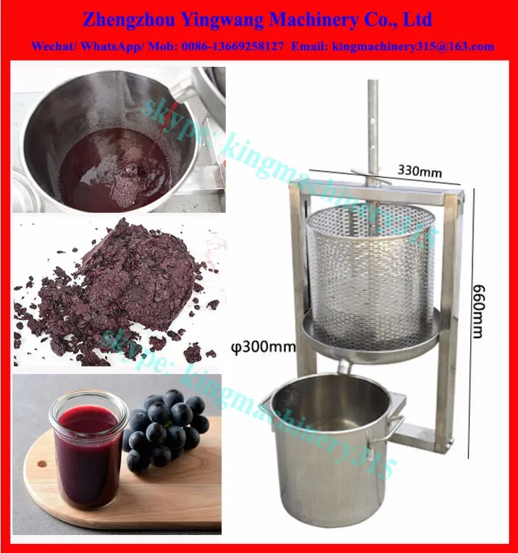 Screw Manual Hand Apple Cider Grape Wine Pear Fruit Press Extractor ...