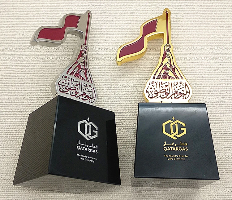 2018 New Design Metal Qatar Medallion And Trophy For Qatar National Day ...